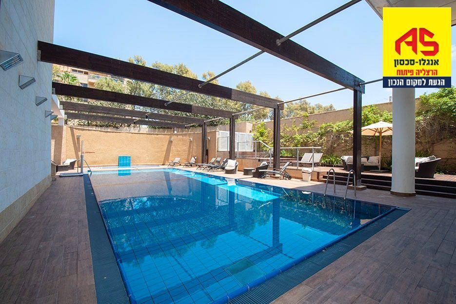 Helini HaMalka, Herzliya | Buy Property In Israel