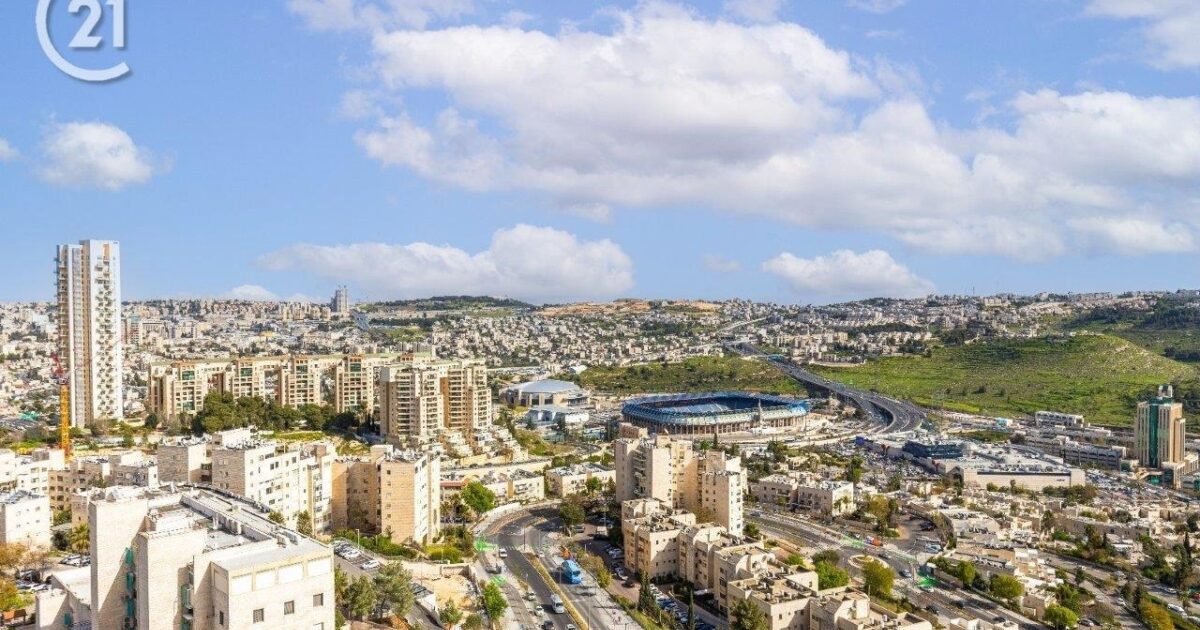 Kadish Luz, Jerusalem | Buy Property In Israel